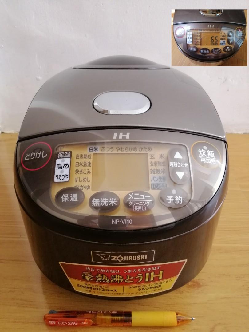50％割引【18％OFF】 ZOJIRUSHI NP-VI10-TA 炊飯器 生活家電-OTA.ON.ARENA.NE.JP