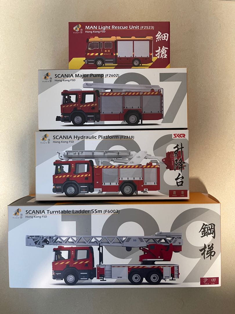 微影 Tiny HK消防車 197 198 199 升降台 泵車 細搶 鋼梯, 興趣及遊戲, 玩具 & 遊戲類 - Carousell
