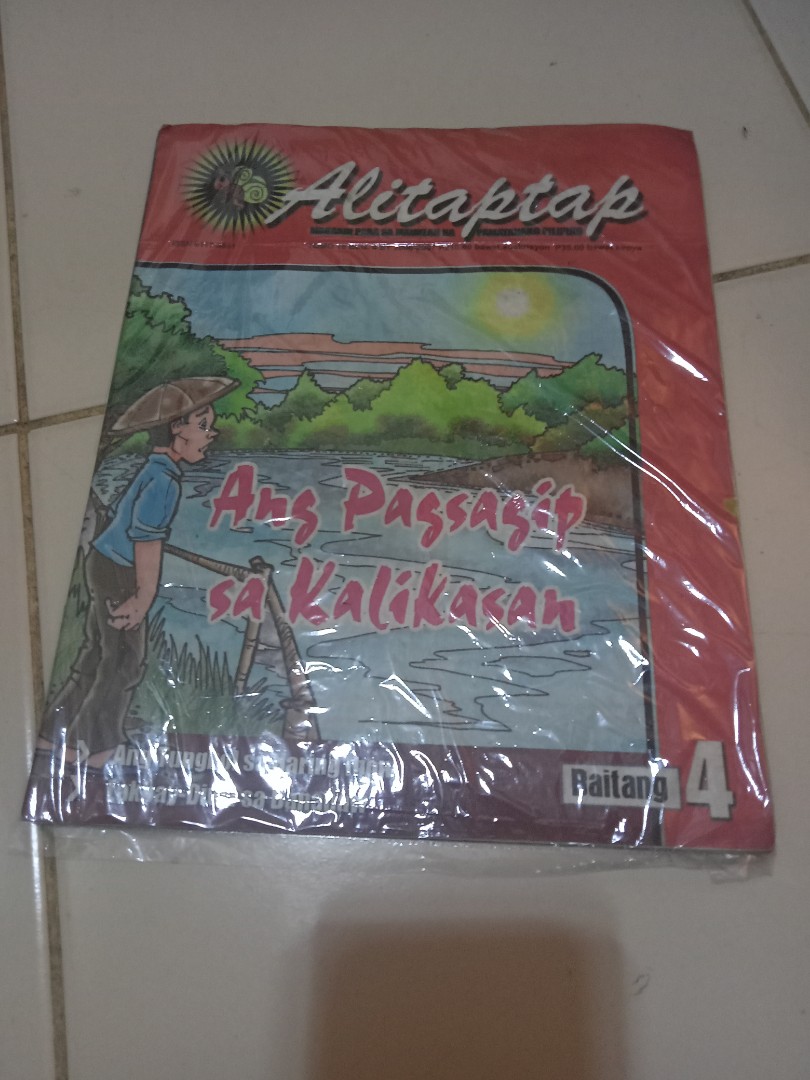 Alitaptap Ang Pagsagip sa Kalikasan 2006/2007 Baitang 4 *B1, Hobbies ...