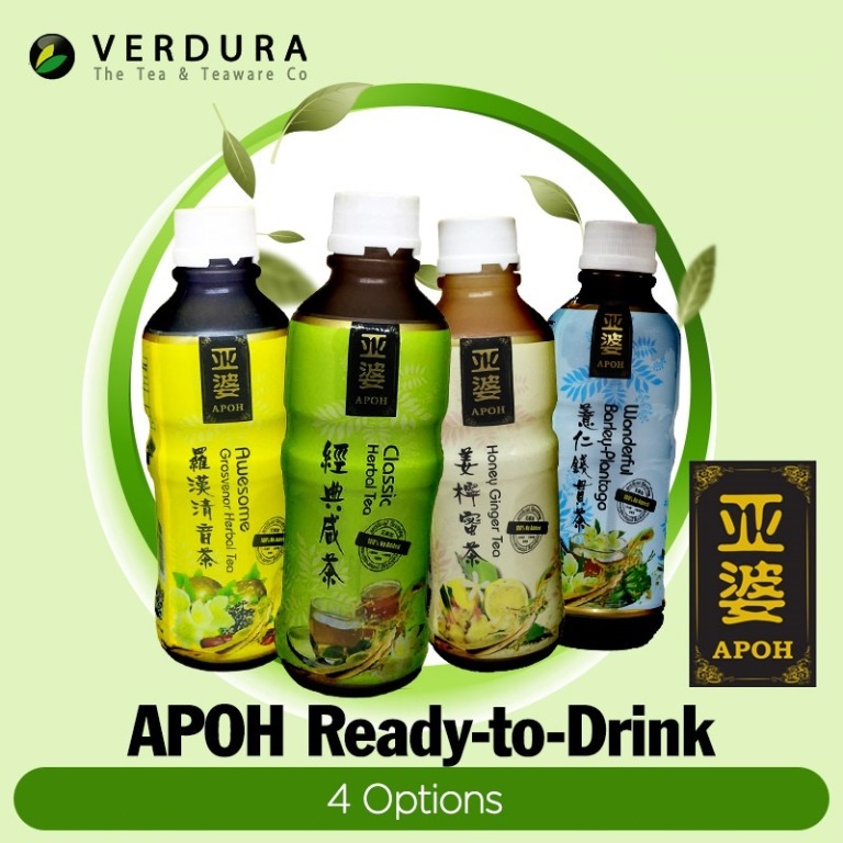 APOH Gymnema Sylvestre Herbal Tea 30 Sachets | Sugar Blocker Tea, Food ...