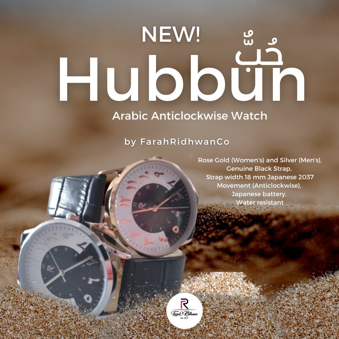 Arabic anti clockwise watch, Luxury, Watches on Carousell