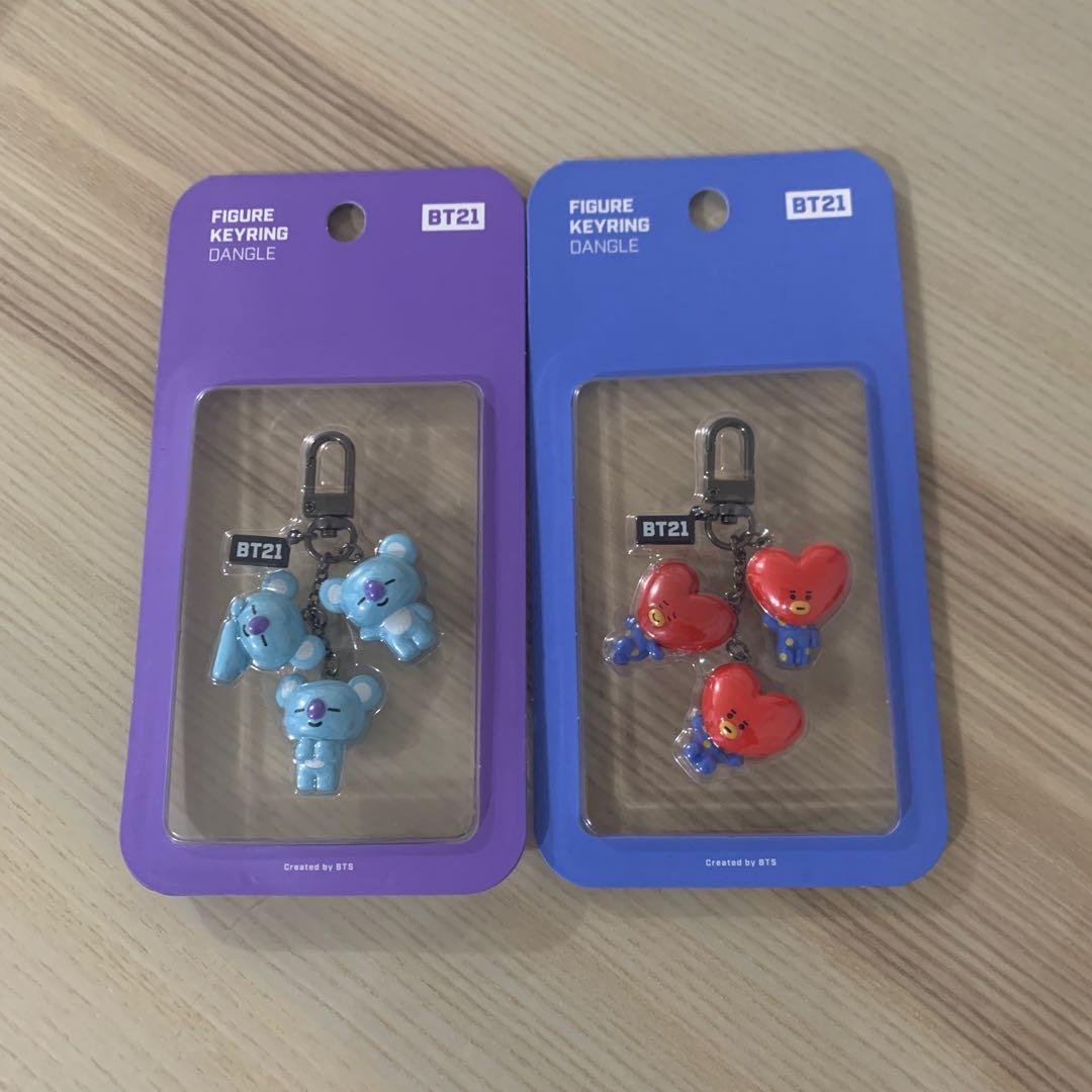 BTS BT21 Keyring - KOYA, Hobbies & Toys, Memorabilia & Collectibles, K-Wave on Carousell