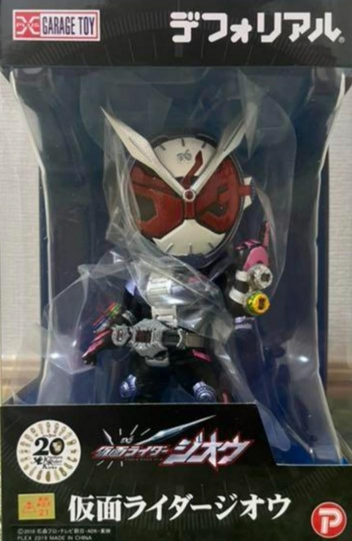 Deforeal X-Plus Kamen Rider ZIO, Decade, Zero One & Build Rabbittank ...