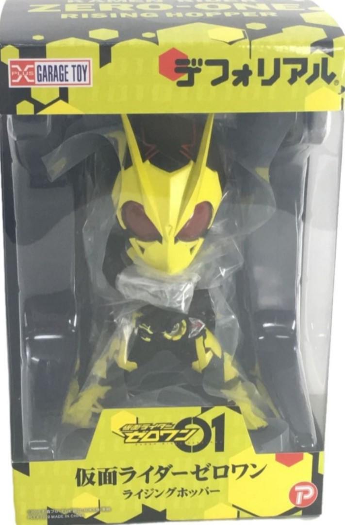 Deforeal X-Plus Kamen Rider ZIO, Decade, Zero One & Build Rabbittank ...