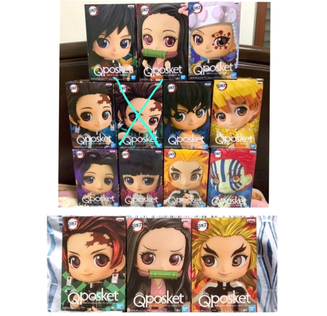 Demon Slayer Qposket Q posket Figure figurine Tanjiro kamado nezuko ...