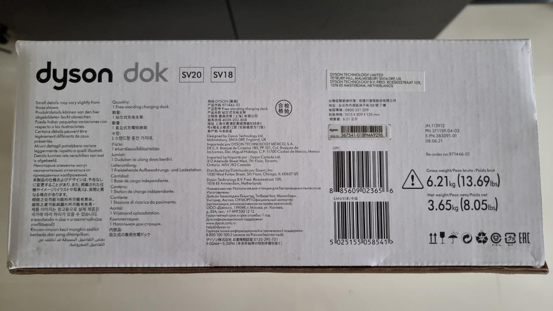 Dyson grab and go dok for V12 Detect Slim, TV & Home Appliances, Vacuum ...