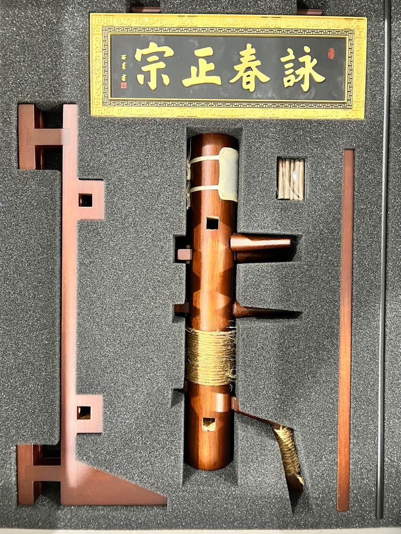 Enterbay Real Masterpiece RM-1069 Ip Man 3 葉問, Hobbies & Toys, Toys ...