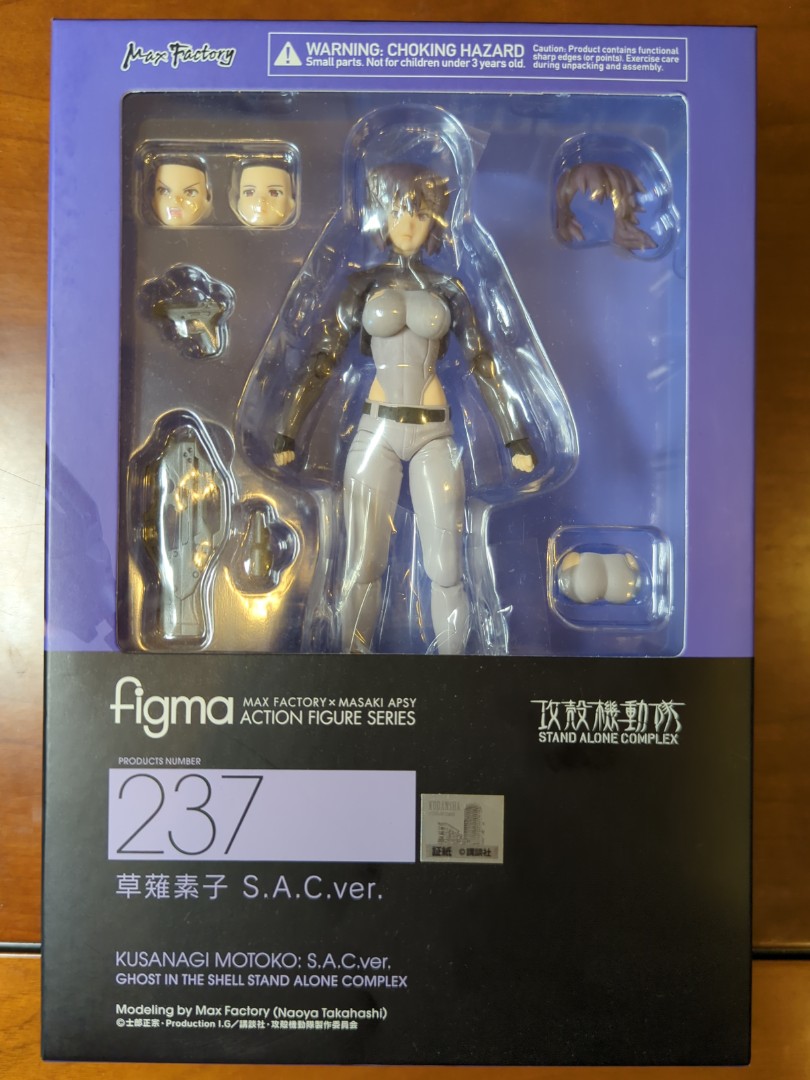 [13% off] Figma GITS: SAC Motoko Kusanagi, Hobbies & Toys, Toys & Games ...