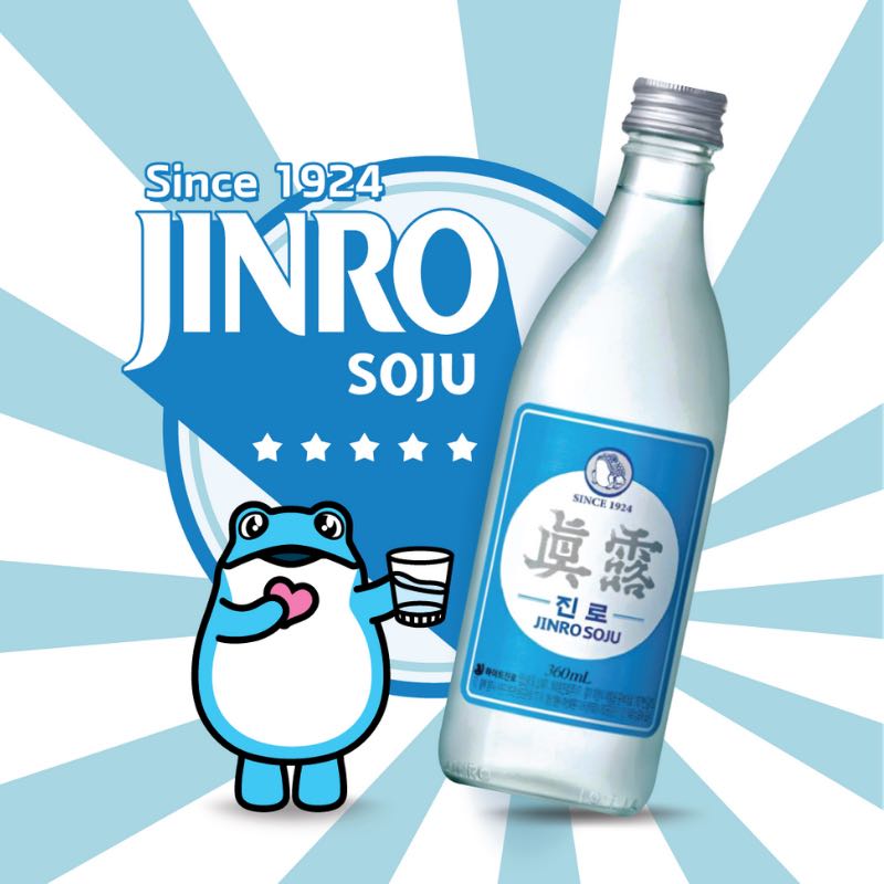 Jinro Is Back Soju (in-stock: 3 btls), Food & Drinks, Alcoholic ...