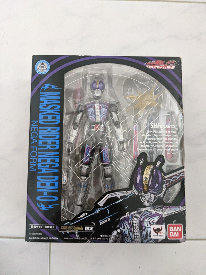 SHF Kamen Rider Nega Den-O, Hobbies & Toys, Toys & Games on Carousell