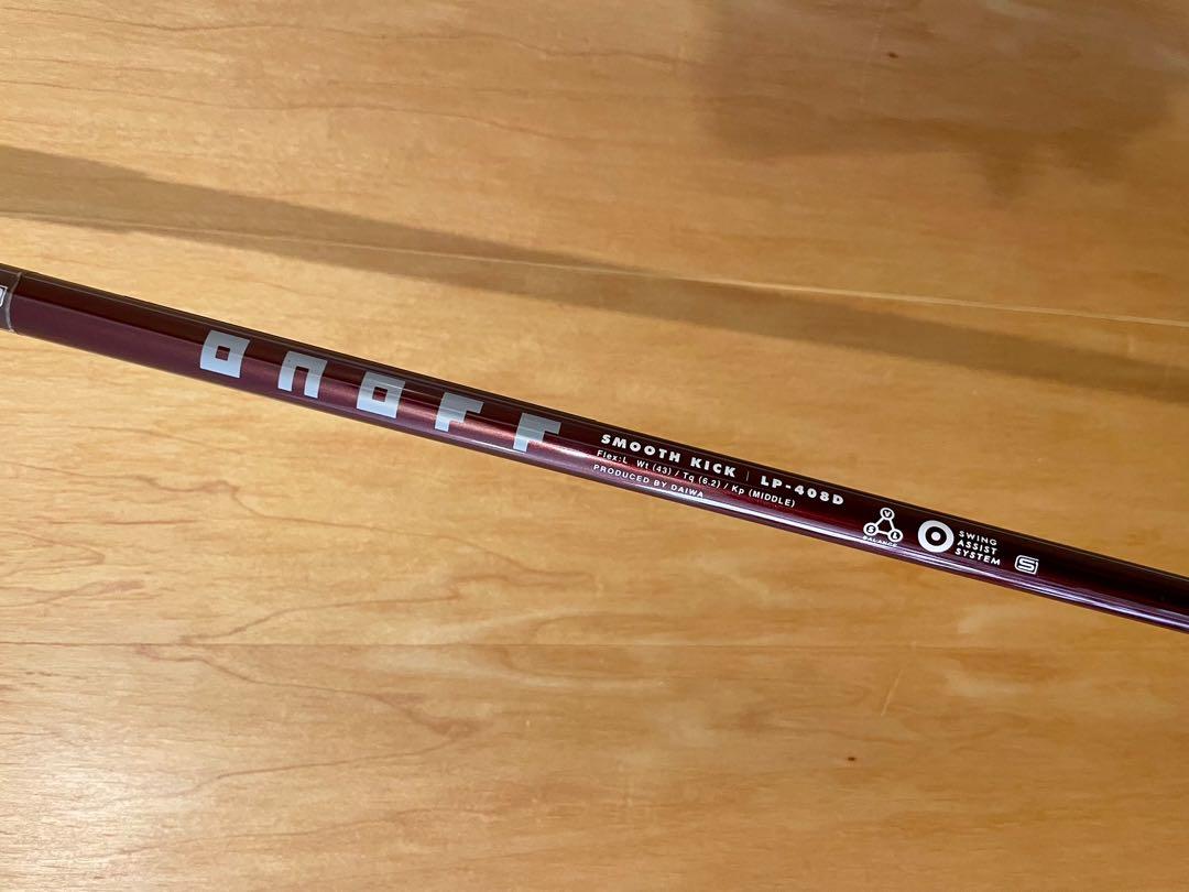 Ladies Onoff Golf Driver (13 degree loft), Sports Equipment, Sports ...