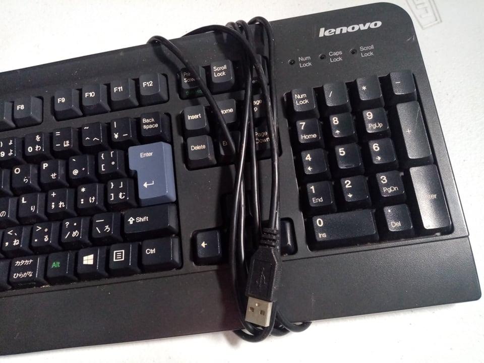 Lenovo Original Japanese Ergonomic Keyboard, Computers & Tech, Parts ...