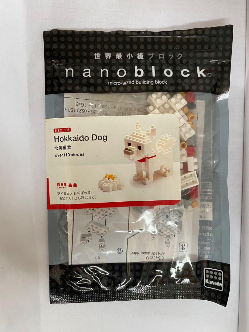 Nanoblock Hokkaido Dog (NBC_005), Hobbies & Toys, Toys & Games on Carousell