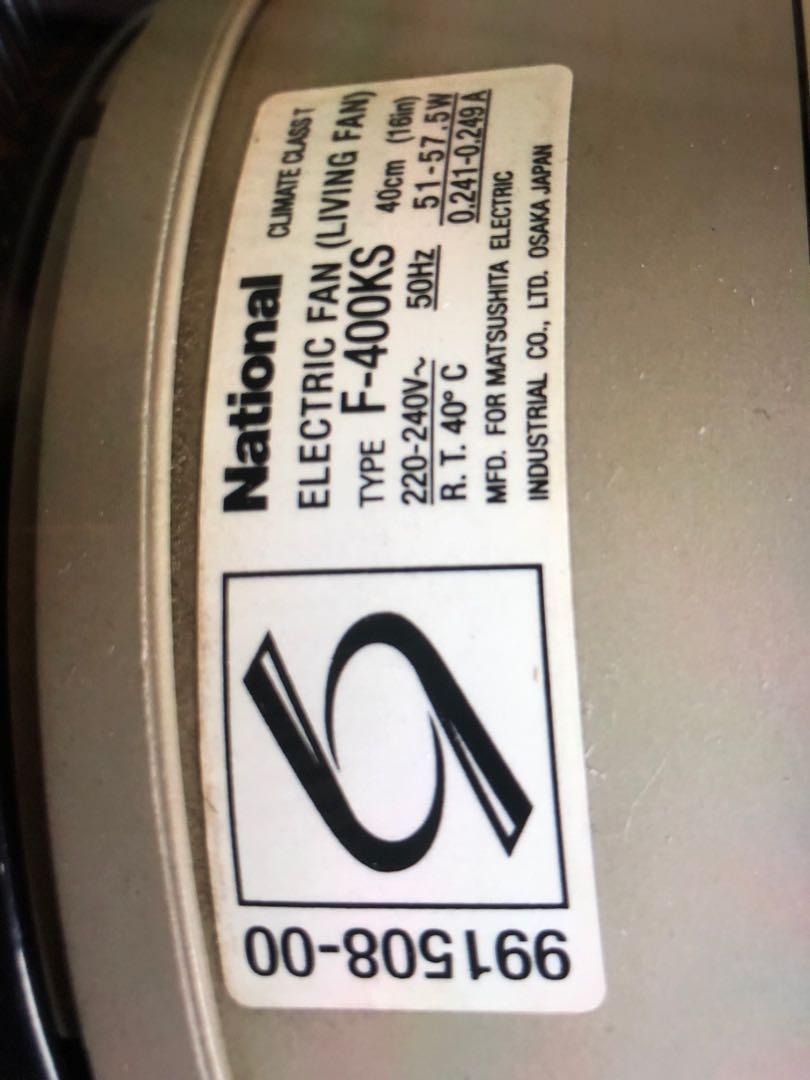 National standing fan F-400KS with delivery, Furniture & Home Living ...