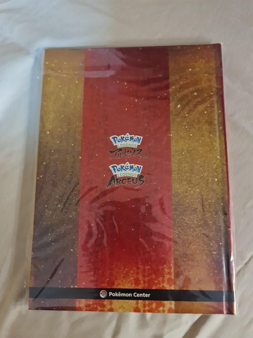 Pokemon Legend Arceus ART Book, Hobbies & Toys, Toys & Games on Carousell