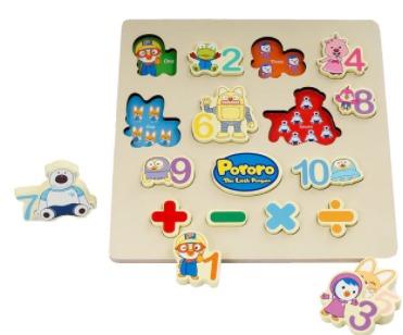 Pororo Number Board, Hobbies & Toys, Toys & Games on Carousell