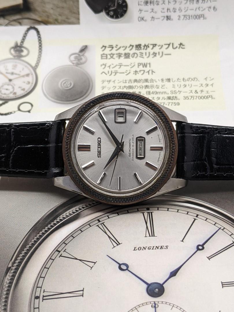 SEIKOMATIC DIASHOCK 26 JEWELS 6206-8090 1966's, Luxury, Watches on ...