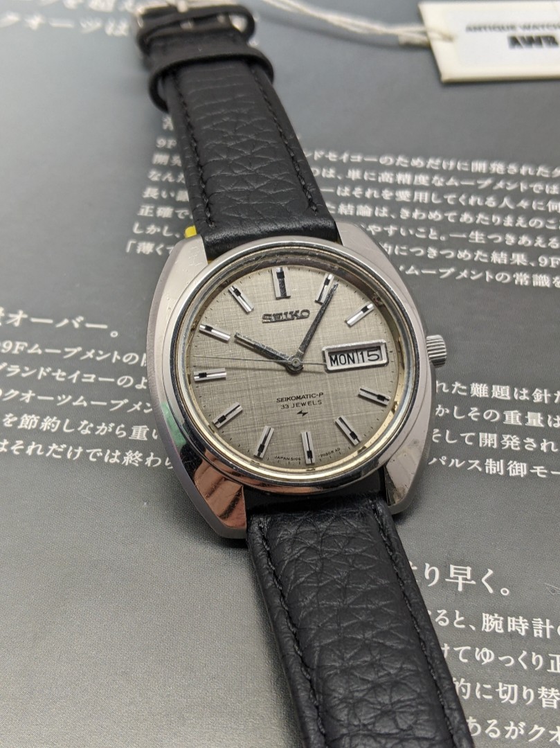 SEIKOMATIC-P 33 JEWELS 5106-7030 1969'Ss, Luxury, Watches on Carousell