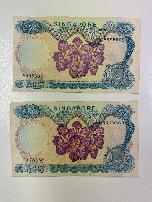 SGD Orchid Series $50 banknote (Signatory LKS), Hobbies & Toys ...