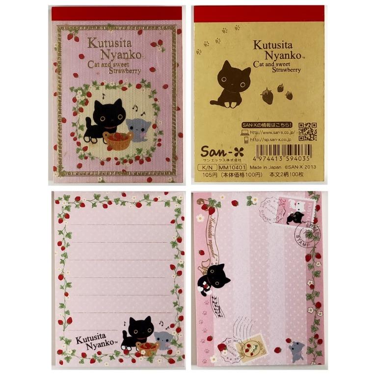 Small Cute Japanese Notepad (100 sheets) - Kutusita Nyanko, Hobbies ...