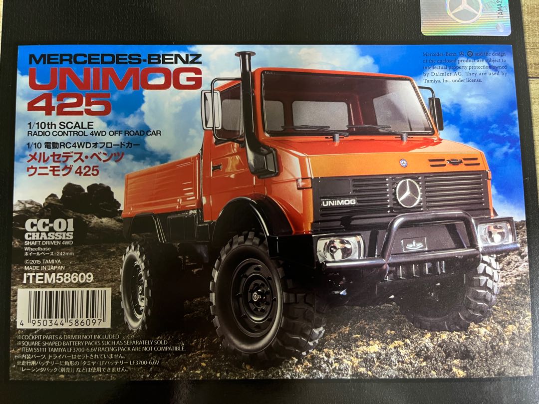 Tamiya CC01 CC02 mercedes benz unimog 425 body set rc remote control ...