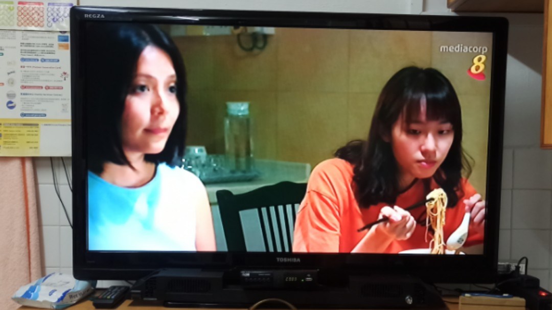 Toshiba 42 inch lcd tv non smart non digital, TV & Home Appliances, TV ...