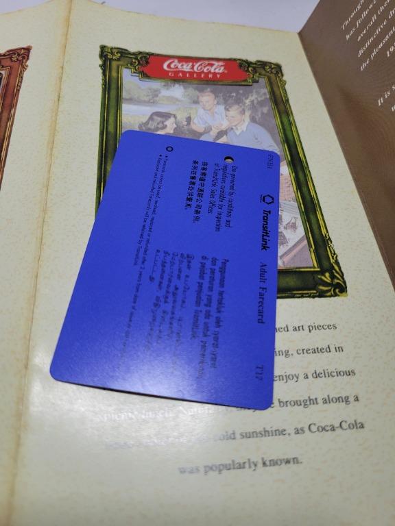 Transit Link Card - Coca-Cola Vintage Collectible. (A set of 4 MRT ...
