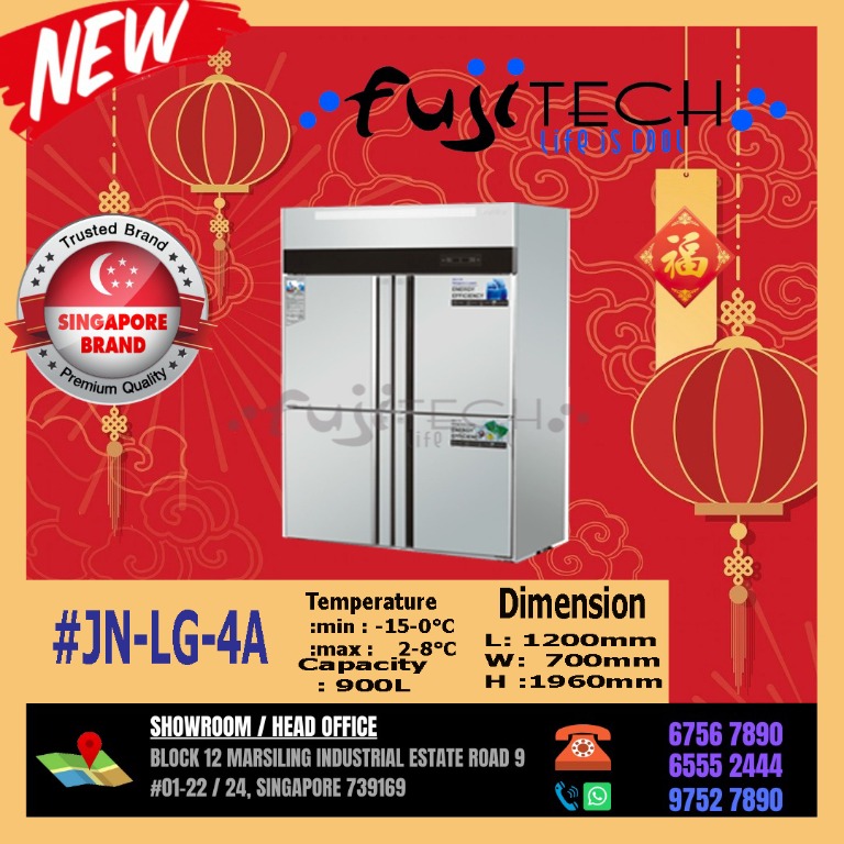 Upright Steel 4 Door Up Chiller Down Freezer, Static, Top Dual ...