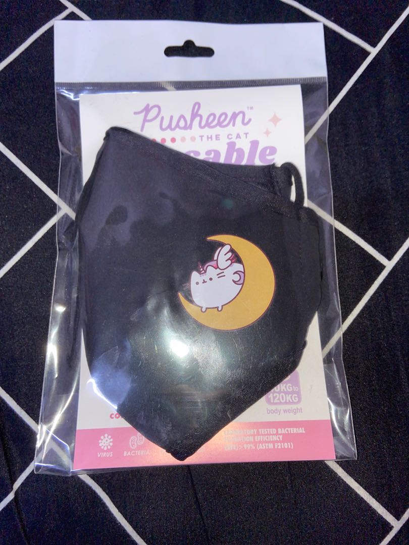 Watsons Pusheen face mask (black), Health & Nutrition, Face Masks ...