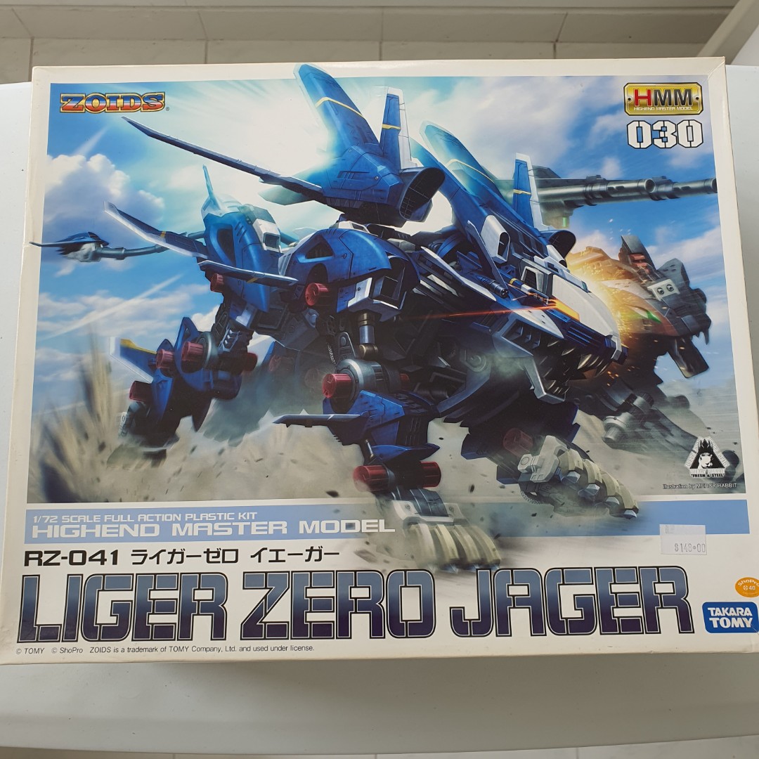 Zoids Liger Zero Jager, Hobbies & Toys, Toys & Games on Carousell