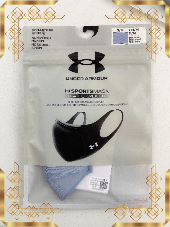 100% Original Under Armour SPORTSMASK Featherweight ver. 2 for Training ...