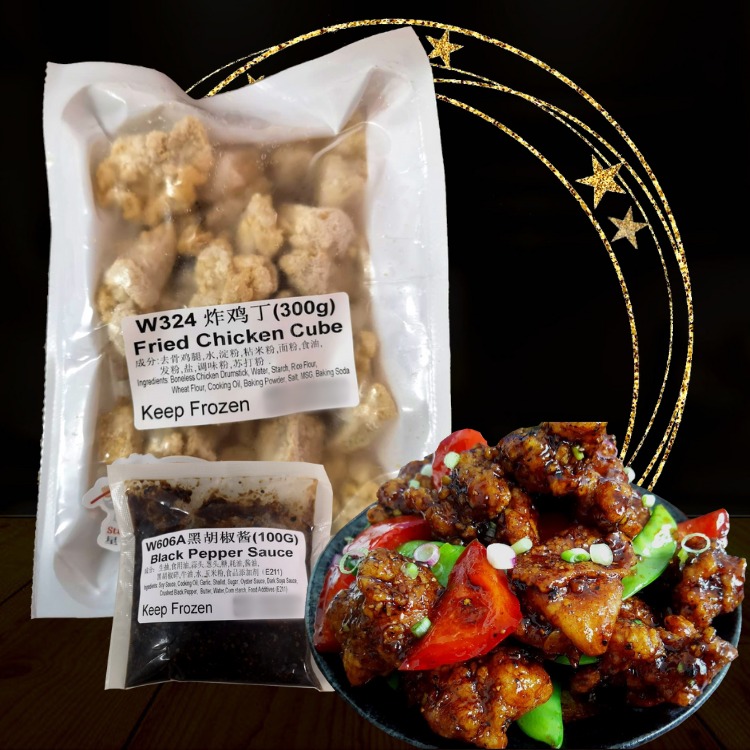Frozen ★ Black Pepper Chicken Cube / 400g / 2-3 pax, Food & Drinks ...