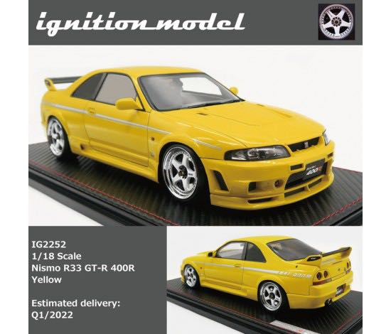 (sold out) Ignition Model 1:18 Resin Model Car IG2252 Nismo R33 GT-R ...