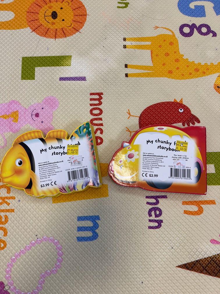 幼兒圖書 my chunky friend storybook, 兒童＆孕婦用品, 嬰兒玩具 - Carousell
