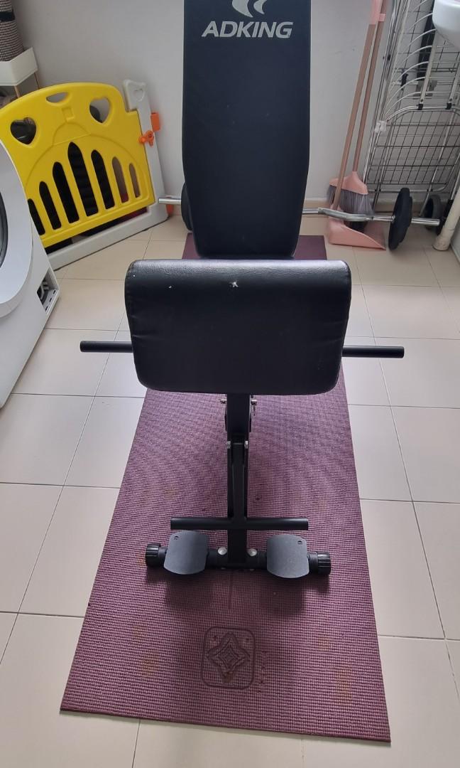 ADKING Bench Press, Sports Equipment, Exercise & Fitness, Cardio ...