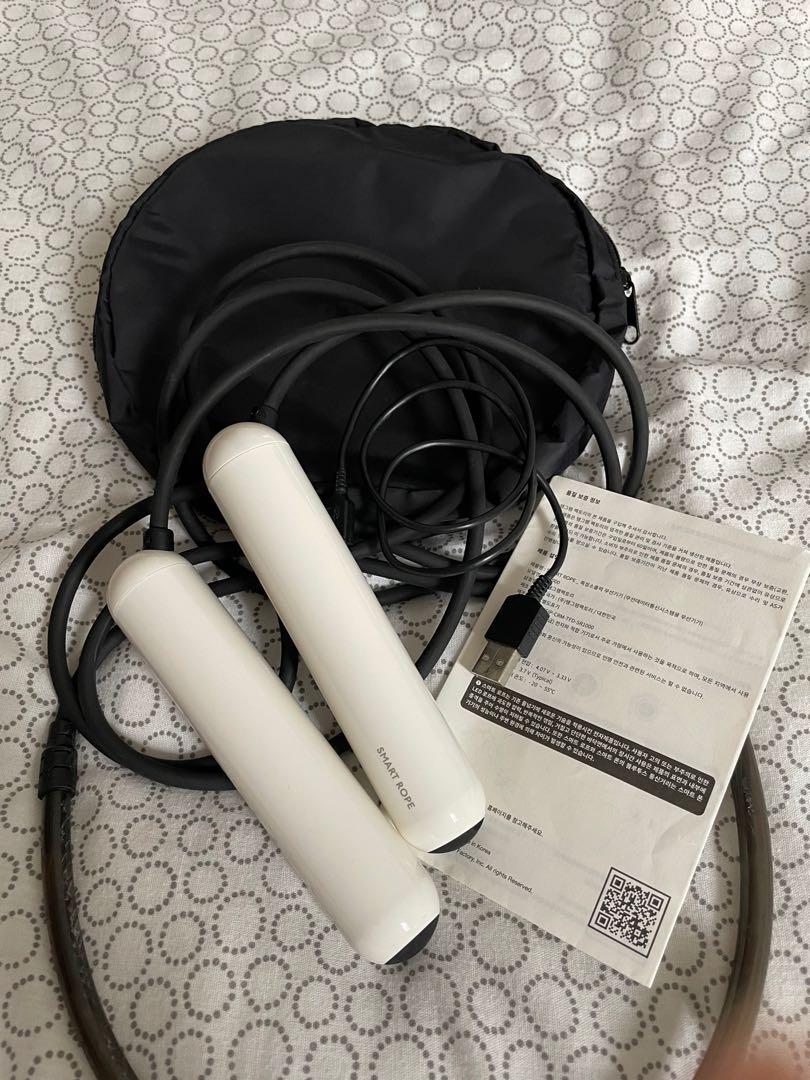 Jump Rope - Apple Smart Rope (tangram), Mobile Phones & Gadgets, Mobile ...