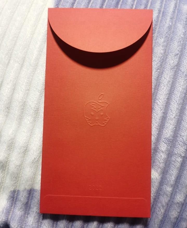 APPLE store 2022 12 zodiac red packet/angpow/Ang pow/angbao/angpau/hong ...