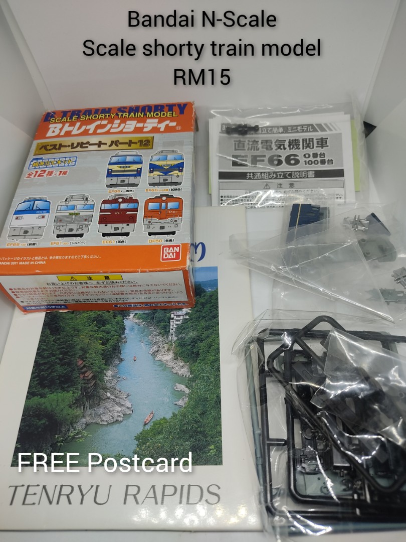 Bandai, Nankai, Scale Shorty Train Model, Thomas, Diecast, Plarail ...