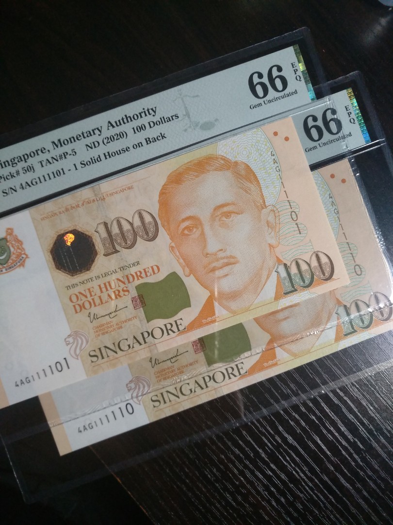 Binary Serial Number. PMG 66 EPQ, Hobbies & Toys, Memorabilia ...