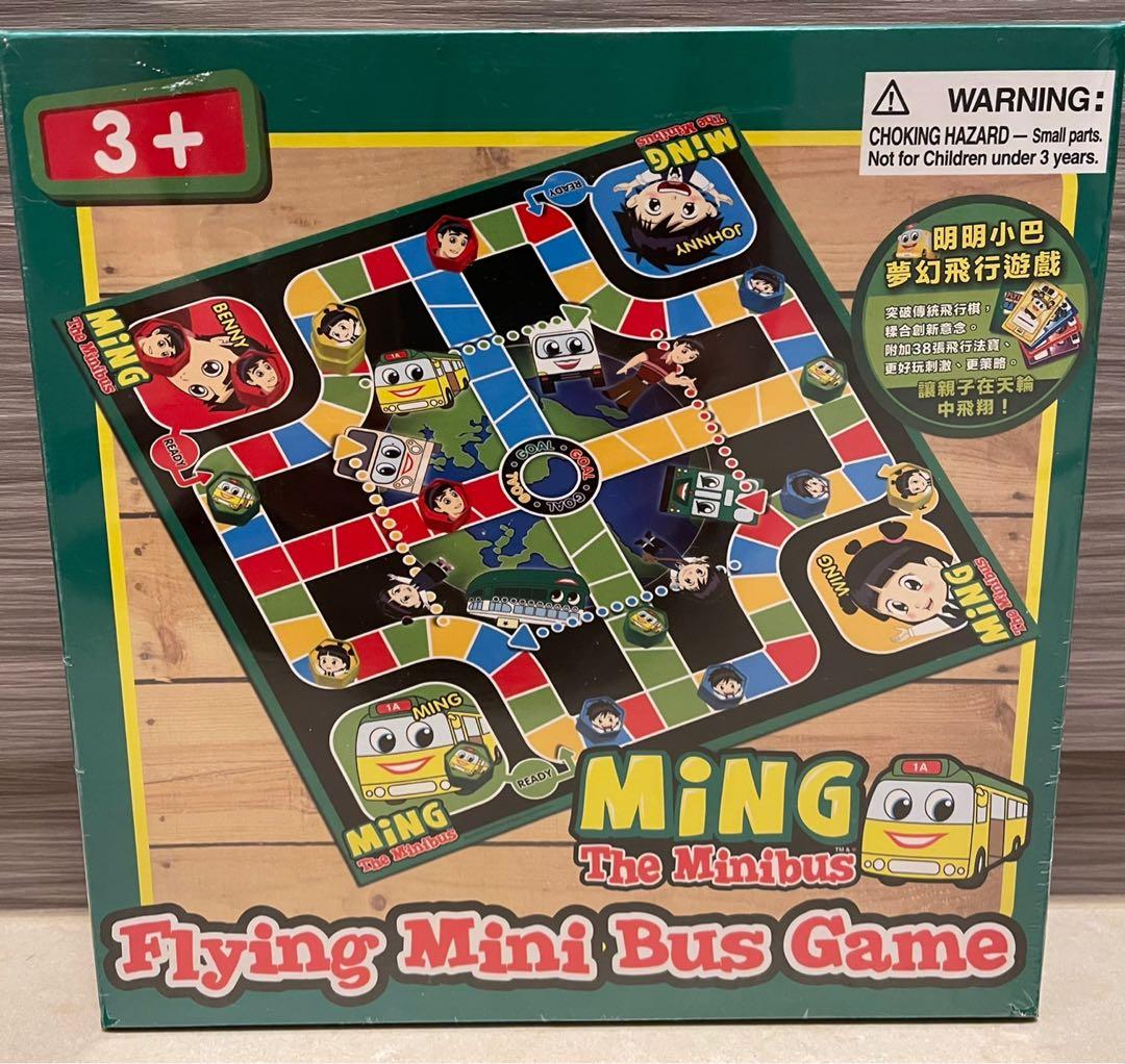Brand New - Ming the Minibus Flying Mini Bus Game, 興趣及遊戲, 玩具 & 遊戲類 ...