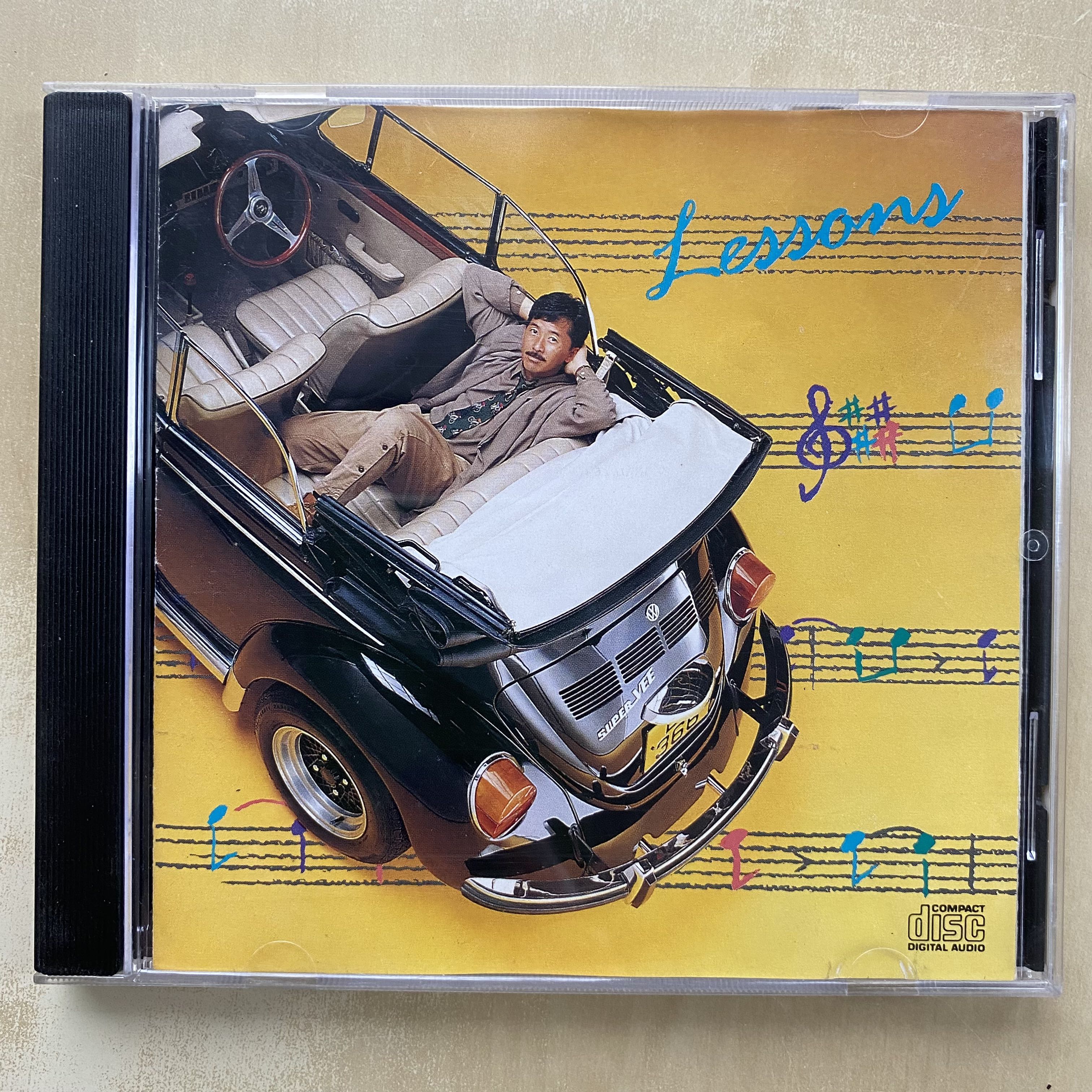 CD丨林子祥 lessons 英語專輯 George Lam, 興趣及遊戲, 音樂、樂器 & 配件, 音樂與媒體 - CD 及 DVD ...