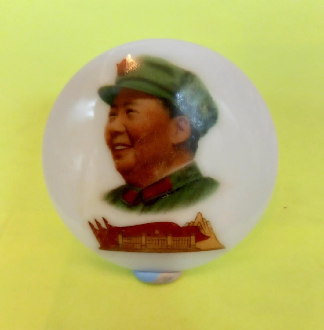 Chairman Mao Zedong 1968 Wen Ke memorial badge, Hobbies & Toys ...
