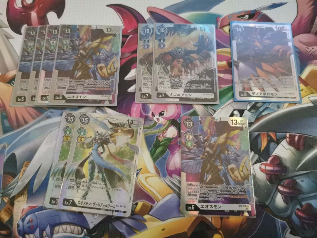 Digimon Card Game BT06-084 SR SISTERMON NOIR BLANC Parallel Set JP Collectibles & Art Collectibles