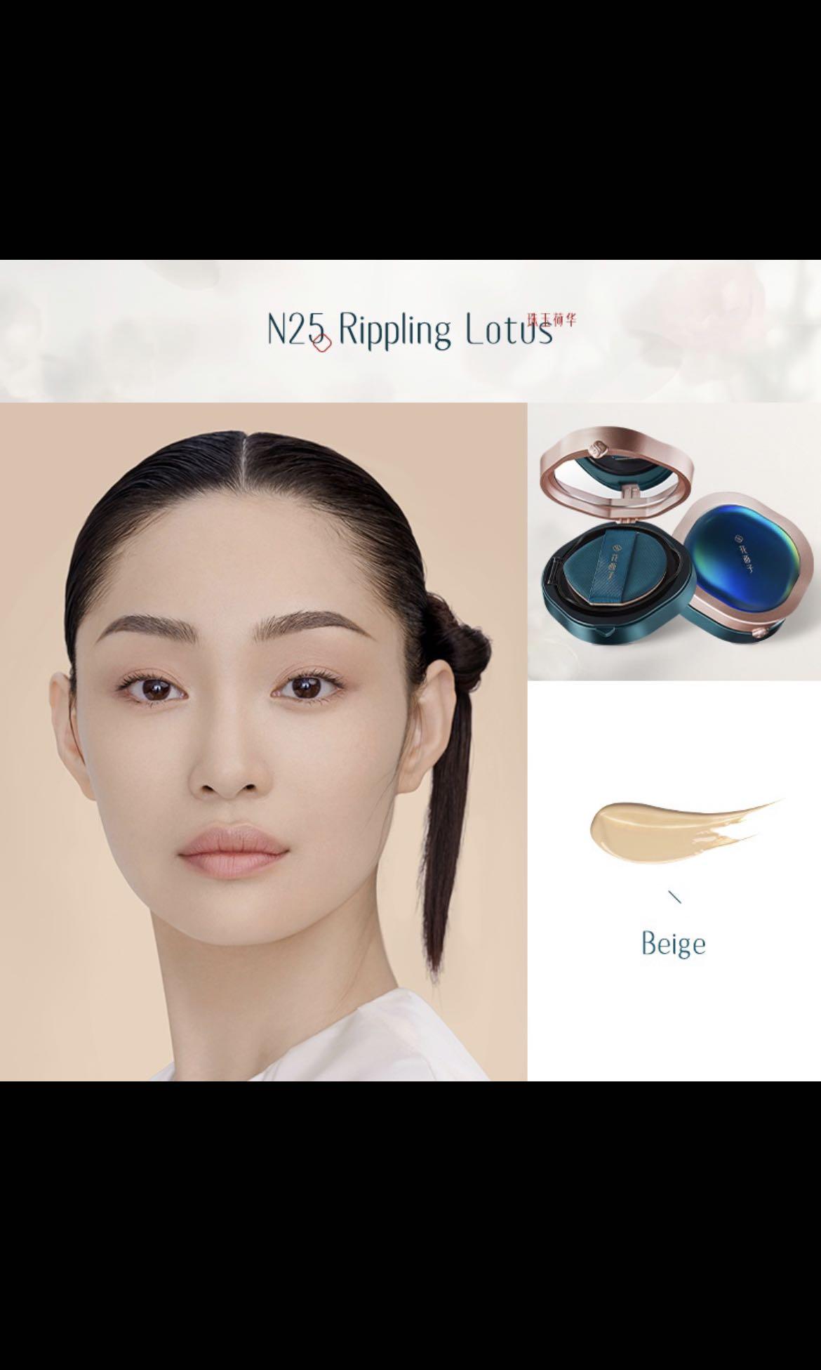 Florasis cushion foundation, Beauty & Personal Care, Face, Makeup on ...