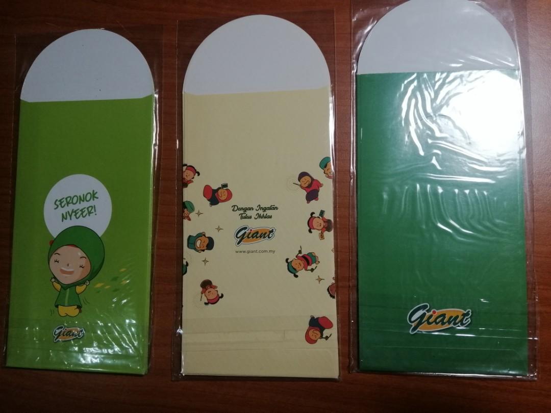 Giant Sampul raya sdr Green packet, Hobbies & Toys, Collectibles ...