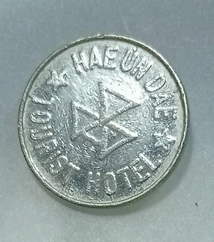 HAE UN DAE TOKEN, Hobbies & Toys, Memorabilia & Collectibles, Currency ...