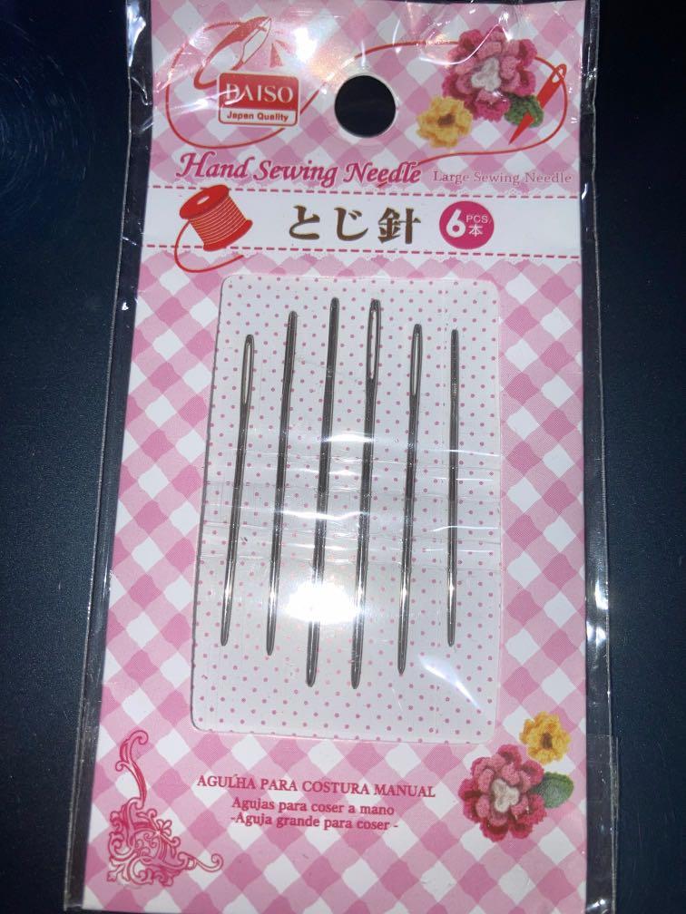 Hand sewing needle DAISO, 興趣及遊戲, 手作＆自家設計, 工藝用品及工具 - Carousell