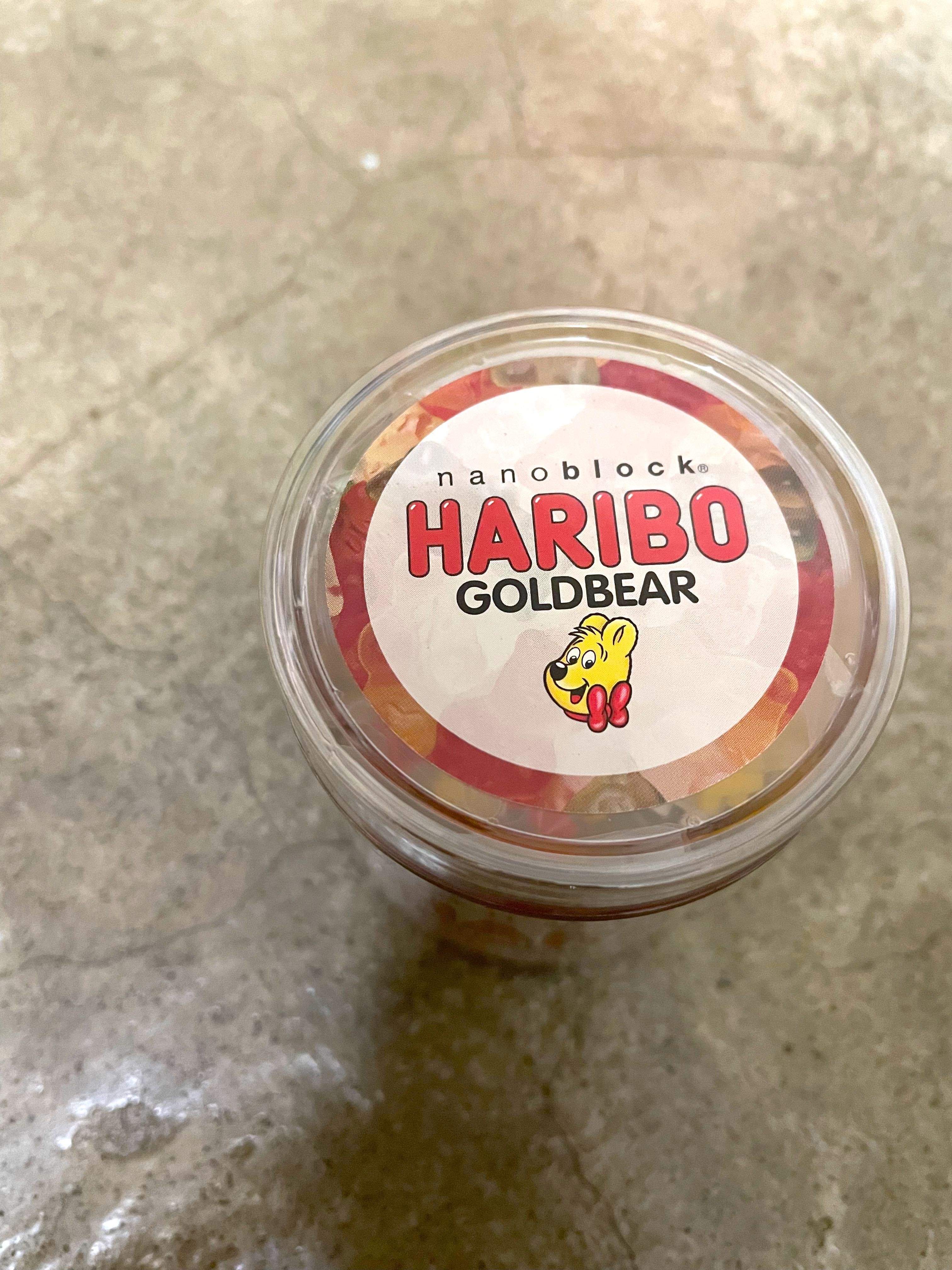 Haribo Nano Block, Hobbies & Toys, Toys & Games on Carousell