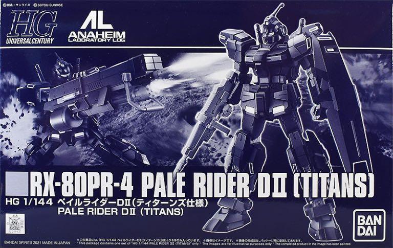 Hg 1/144 pale rider DII 全新 高達 模型, 興趣及遊戲, 玩具 & 遊戲類 - Carousell