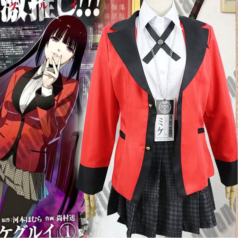 KAKEGURUI UNIFORM COSTUME, Women's Fashion, Dresses & Sets, Sets or ...